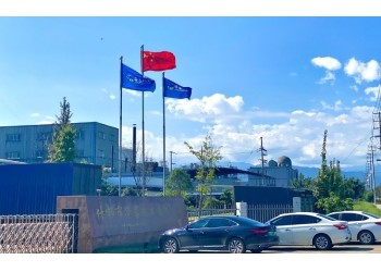 China Factory - Shifang Hua Rong Chemical Co., Ltd.