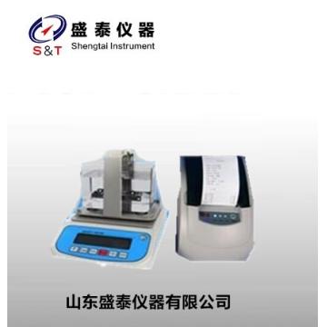Quality 270*270*270 Lubricating Oil And Grease Antifreeze Testing Instruments Compatibil for sale