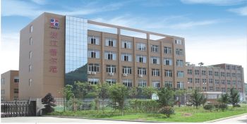 China Factory - Zhejiang poney electric Co.,Ltd.