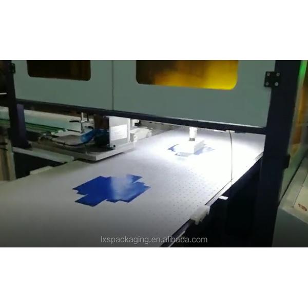 Quality Rigid Box Visual Positioning Machine Gift Shoe Cell Phone Box for sale