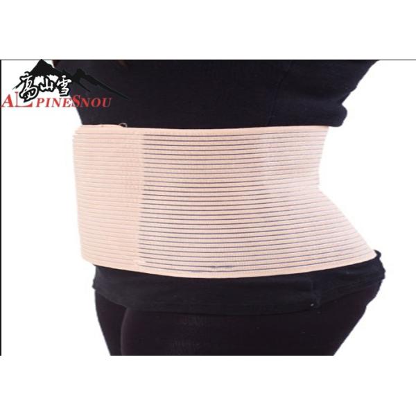 Quality Fish Breathable Postpartum Abdominal Belt Elastic Ribbon Brown / White for sale