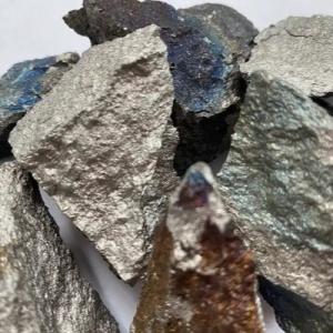 Quality Medium LC Ferro Manganese 70/75 Manganese Ferro For Steelmaking Additives for sale