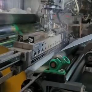 Quality Second Hand 1M Automatic Woven Bag Container Bag Used Extrusion Lamination for sale