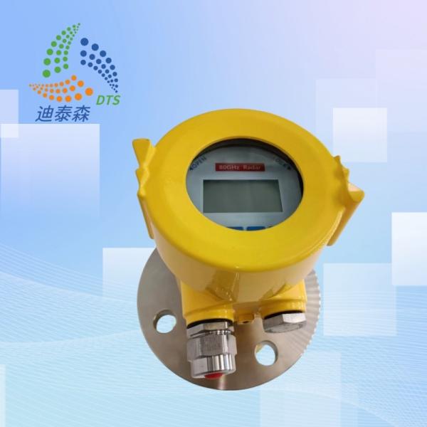 Quality Two Wires DC24V Radar Level Indicator IP67 Bluetooth NB Iot Connection for sale