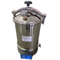 Quality Portable Autoclave Sterilizer High Pressure Steam Sterilization Machine for sale