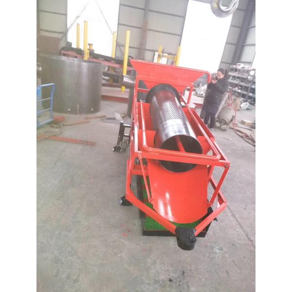 Quality Small Sand Gold Washing Plant Gold Trommel Screen Machine for sale
