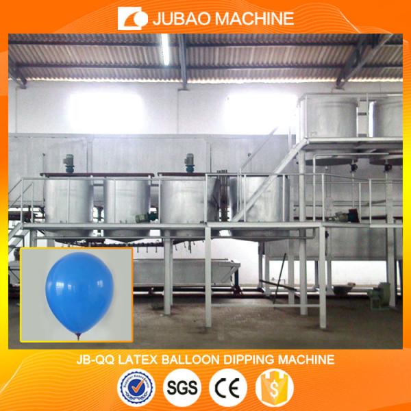 Quality 30KW Balloon Dipping Machine for sale
