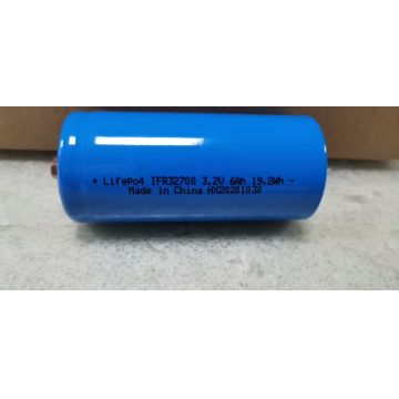 Quality Rechargeable High Discharge 3C LiFePO4 Cylindrical Cells for sale
