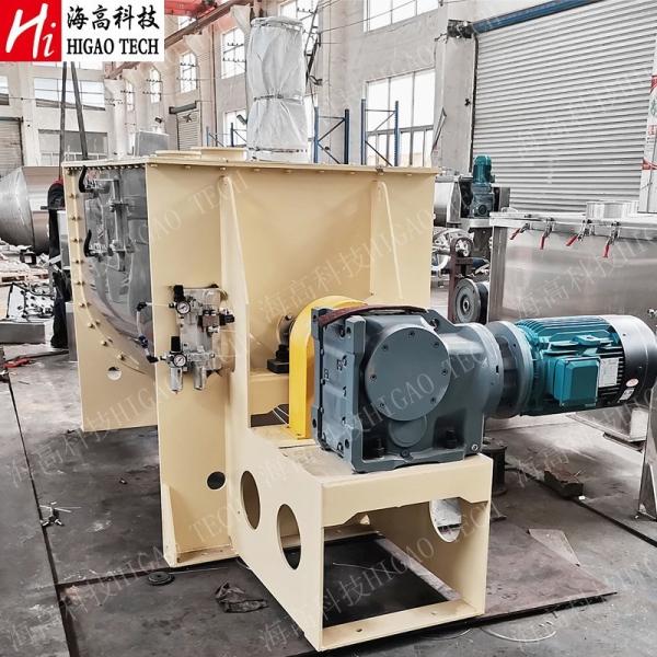 Quality Industrial Double Helical Ribbon Blender Chemical Detergent Powder Mixer Machine for sale