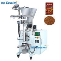 Quality 150mm Width 80 Bag/Min Masala Powder Packing Machine for sale