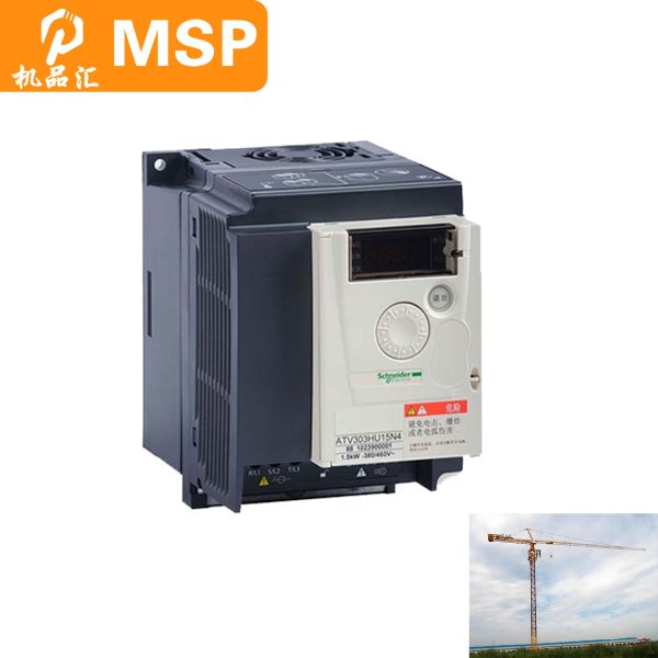 Quality Safety Electrical Apparatus Spare Part For Tower Crane Inverter for sale