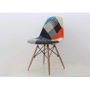 Quality Matte Plastic Eames Dining Chair for sale