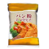 Quality Halal Wheat Flour Panko Bread Crumbs White 1KG Per Bag for sale