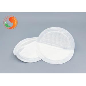 Quality Highly Absorbent Disposable Breast Milk Pads Anti Leakage Pearl Pattern Wrinkle for sale