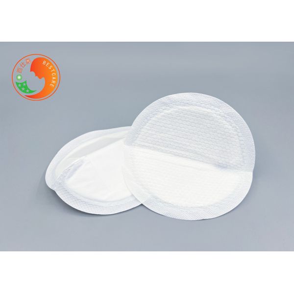 Quality Highly Absorbent Disposable Breast Milk Pads Anti Leakage Pearl Pattern Wrinkle Free for sale