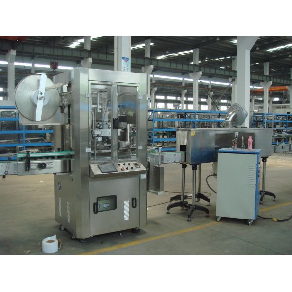 Quality Automatic Sleeve And Shrink Labeling Machine (Shrink Sleeve for plastic square Bottles) for sale