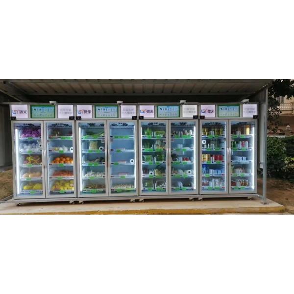 Quality Smart Weight Sense Mini Vending Machine For Drinks , Fruits, office vending for sale