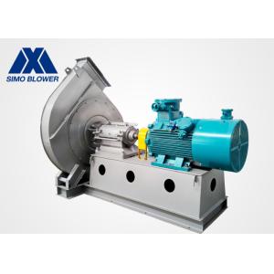 Quality High Temperature Centrifugal Fan for Industrial Flue Gas & Exhaust Systems for sale