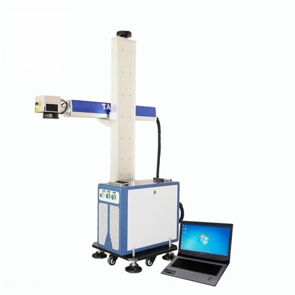 Quality Fiber Laser Flying Printing Machine for Plastic 1064nm , 110*110mm Marking Area for sale