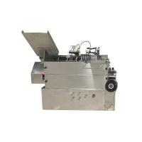 Quality Ampoule Filling And Sealing Machine for sale