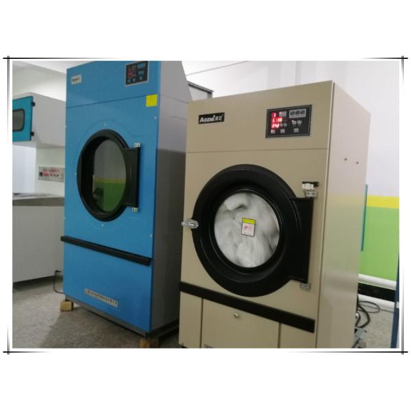 Quality 35kg Industrial Washing Machine / Commercial Laundry Washer CE Approved for sale
