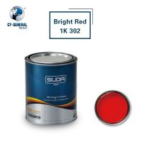 Quality Bright Red 1k Car Spray Paint High Gloss Custom Car Paint UV Resistance Autobody for sale