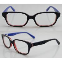 Quality Kids Eyeglasses Frames for sale
