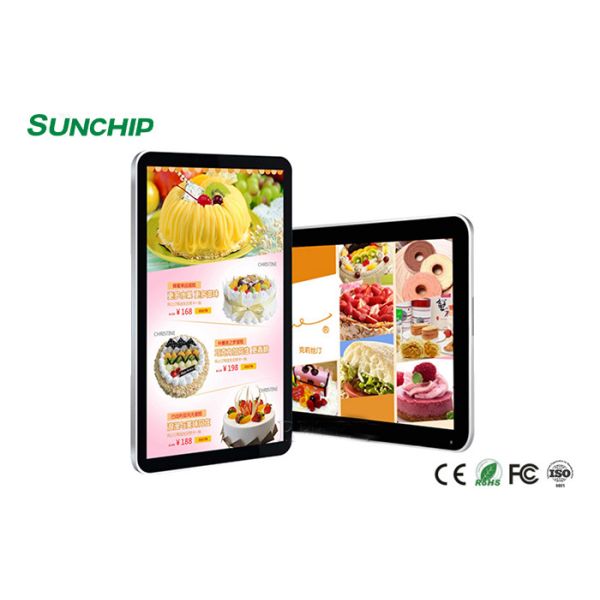 Quality Hot Selling UHD 15.6 Inch Wall Mounted touch Screen Advertising Display for supermarket shopping mall digital signage for sale