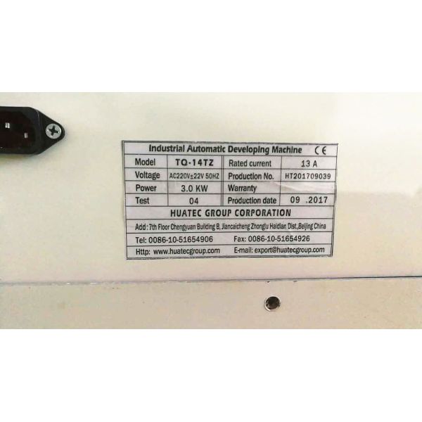 Quality Industry Film developer TQ-14 for sale