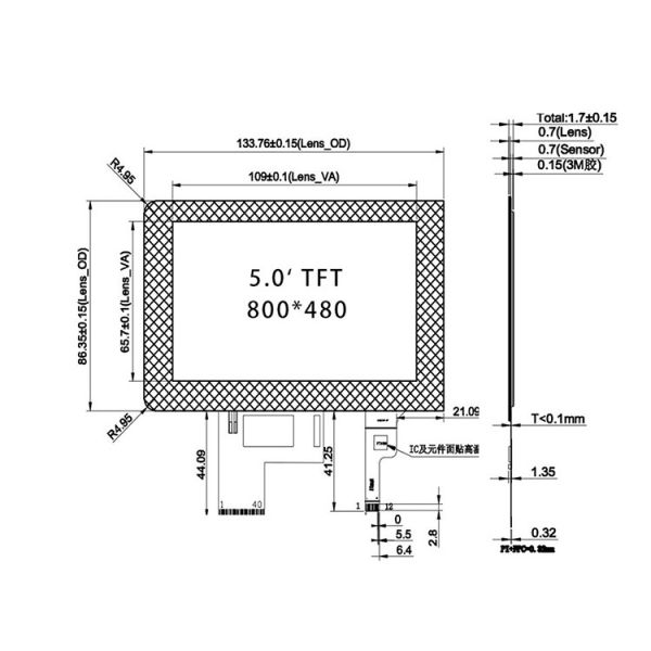 Quality LED Backlight 5 Inch TFT LCD Monitor ST7262 Driver IC White 800 X 480 TFT for sale