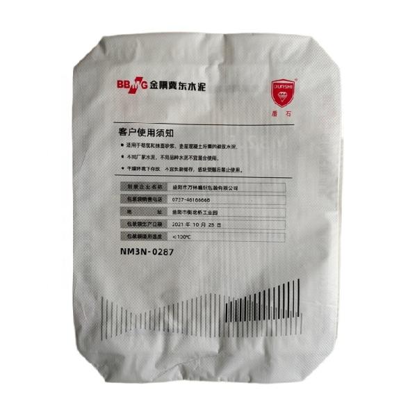 Quality Plastic Cement Packing Bags Laminated Valve Woven Polypropylene PP Bags for sale