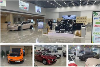 China Factory - Chongqing Hanpu International Trade LLC