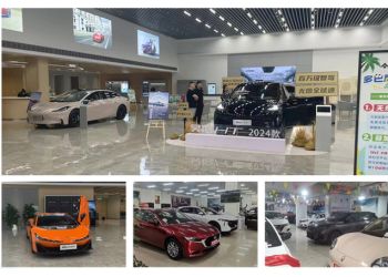 China Factory - Chongqing Hanpu International Trade LLC