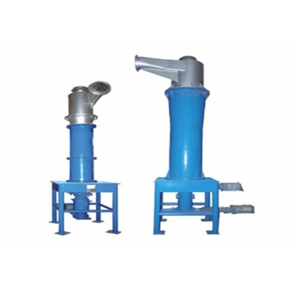 Quality High Consistency Cleaner Stainless Steel Materials For Paper Machine for sale