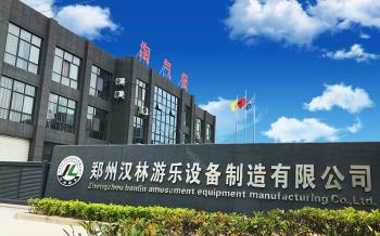 China Factory - ZHENGZHOU HANLIN AMUSEMENT EQUIPMENT MANUFACTURING CO.,LTD.