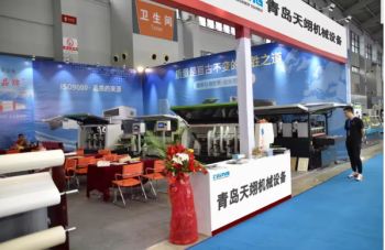 China Factory - Qingdao Skyyihengtong Machinery Equipment Co., Ltd.