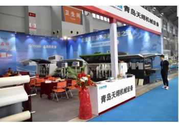 China Factory - Qingdao Skyyihengtong Machinery Equipment Co., Ltd.