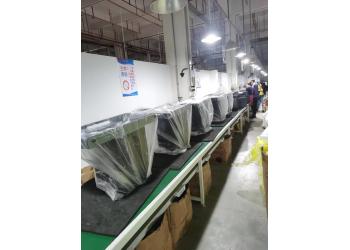 China Factory - CANKUN TECHNOLOGY LIMITED  （WEIZHENG HARDWARE ELECTRICAL APPLIANCE LIMITED）
