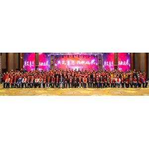 China Factory - Beijing Haiber Technology Development Co., Ltd.