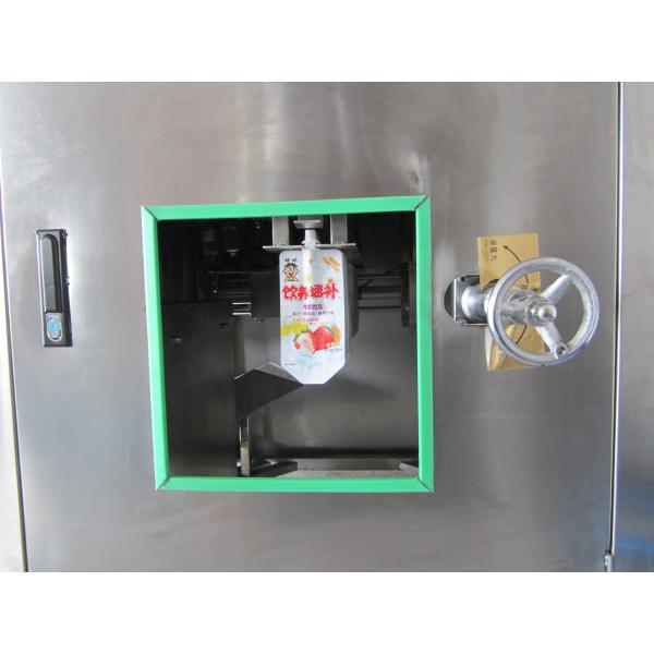 Quality SS316 500ml Stand Up Pouch Filling Machine High Accuracy for sale
