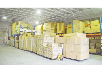 China Factory - Shanghai Kiline Paper Co., Ltd.