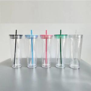 Quality Plastic Drink Cup for sale