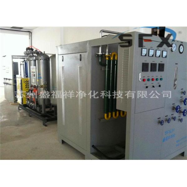 Quality 500 Nm3/Hr Mixed Protective Gas Liquid Ammonia Cracker Unit for sale