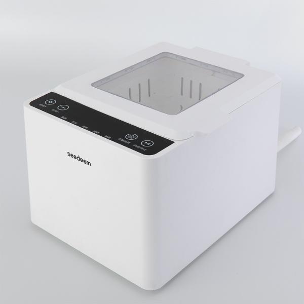Quality Hot selling Household home appliance kitchen Fruit Vegetable washer machine for sale