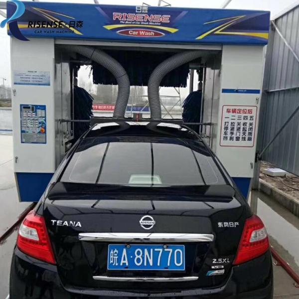 Quality Wash Cars Jeeps Coaches With 5 Brushes Fully Automatic Technology for sale