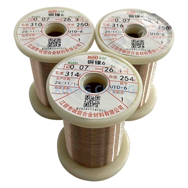 Quality CuNi6 NC010 CuNi Alloy High-efficiency copper-based low resistance heating alloy wire for electrical heating for sale
