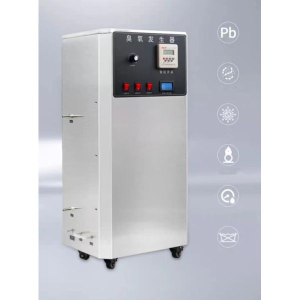 Quality Water Cooling Ozone Cleaning Machine Odour Eliminator 70mg/L for sale