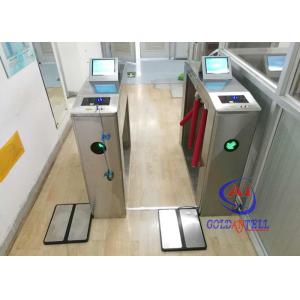 Quality ESD Tripod Turnstile Access Control System With Foot Pedal & 8 Inch Computer ESD for sale