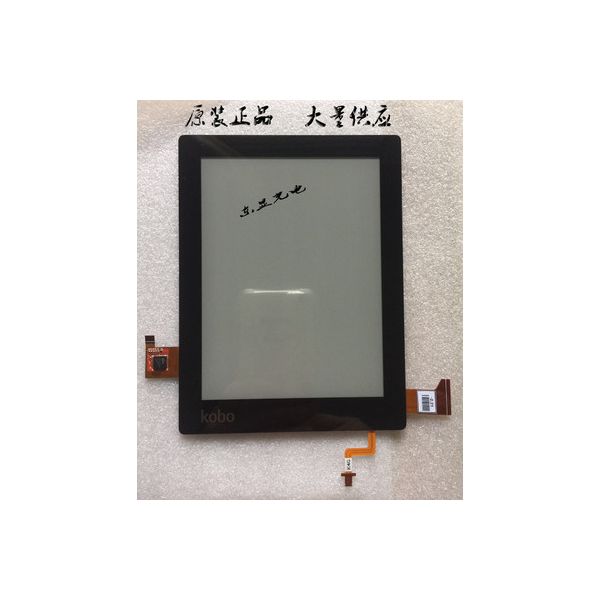 Quality 6.0 Inch Rectangle E Ink Display Module with PCAP Touch Screen and 758 ×1024 for sale