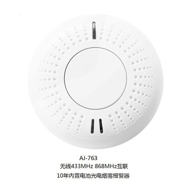 Quality Interconnection Household Smoke Detector AS3786 EN14604 Wireless for sale